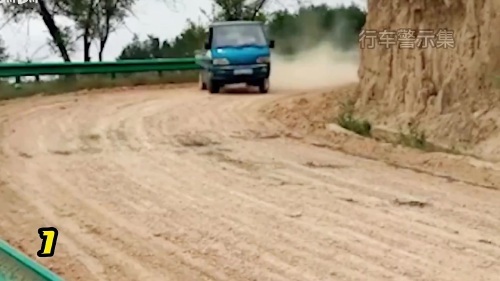 交通事故合交通安全记心中开车路行驶安全一