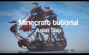 搬运|Minecraft|法国人教你如何造船/船只教程