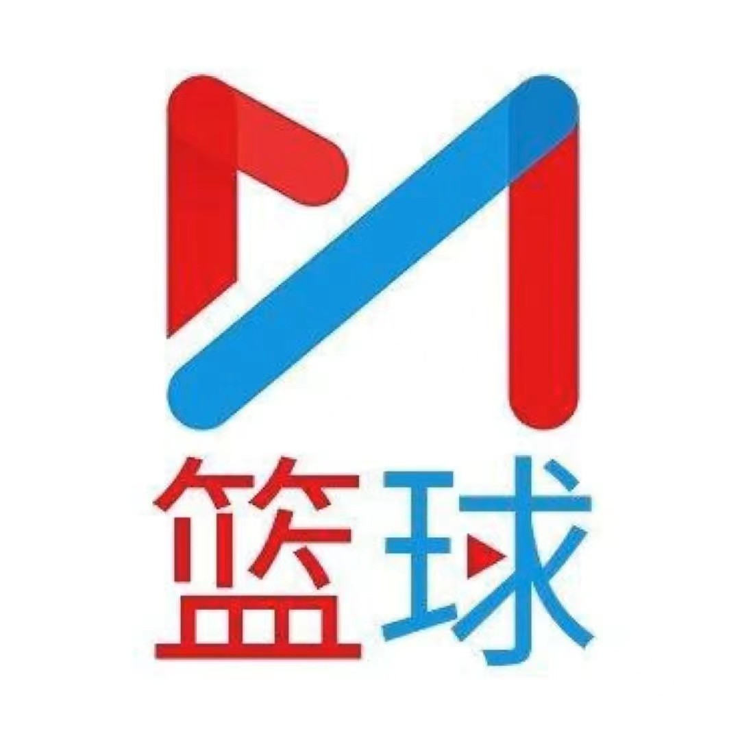 咪咕篮球 