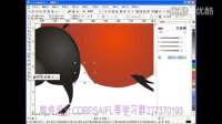 cdr12cdr实例教程 入门 coreldraw教程cdr学习零基础 (4)