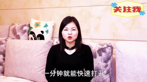 忘记行李箱密码?这招教你免费重置,轻松搞定!