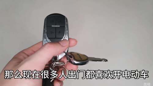 电动车遥控器的这些隐藏功能,就算老师傅都不知道,快提醒家里人