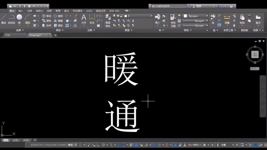 CAD绘图小技巧之CAD转PDF,这个不一样的大学生居然这样做?
