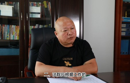 你的案子进入法院执行程序了,告诉你8个重要的时间节点!