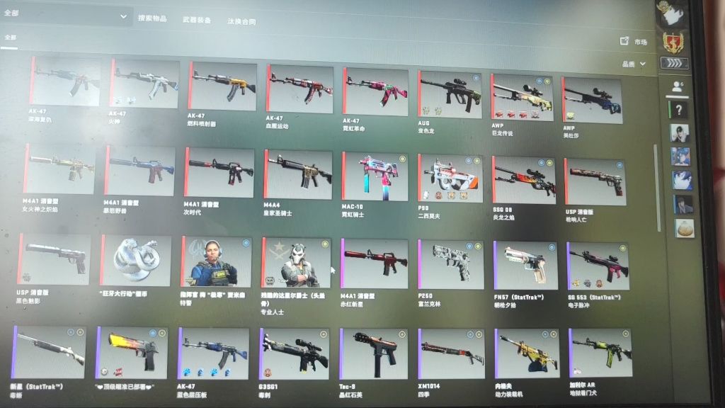 刚买的库存号 干就完了