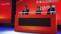昔日的中国家电巨头:有66年历史的品牌,格力的最强对手?
