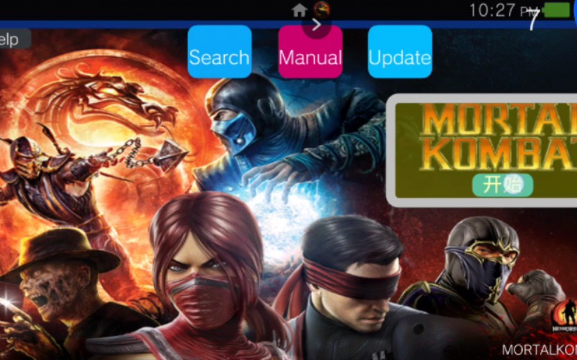 psv真人快打9 vita3k模拟器 骁龙888 驱动165v4