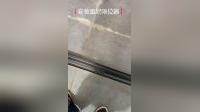 玻璃地轨门安装视频