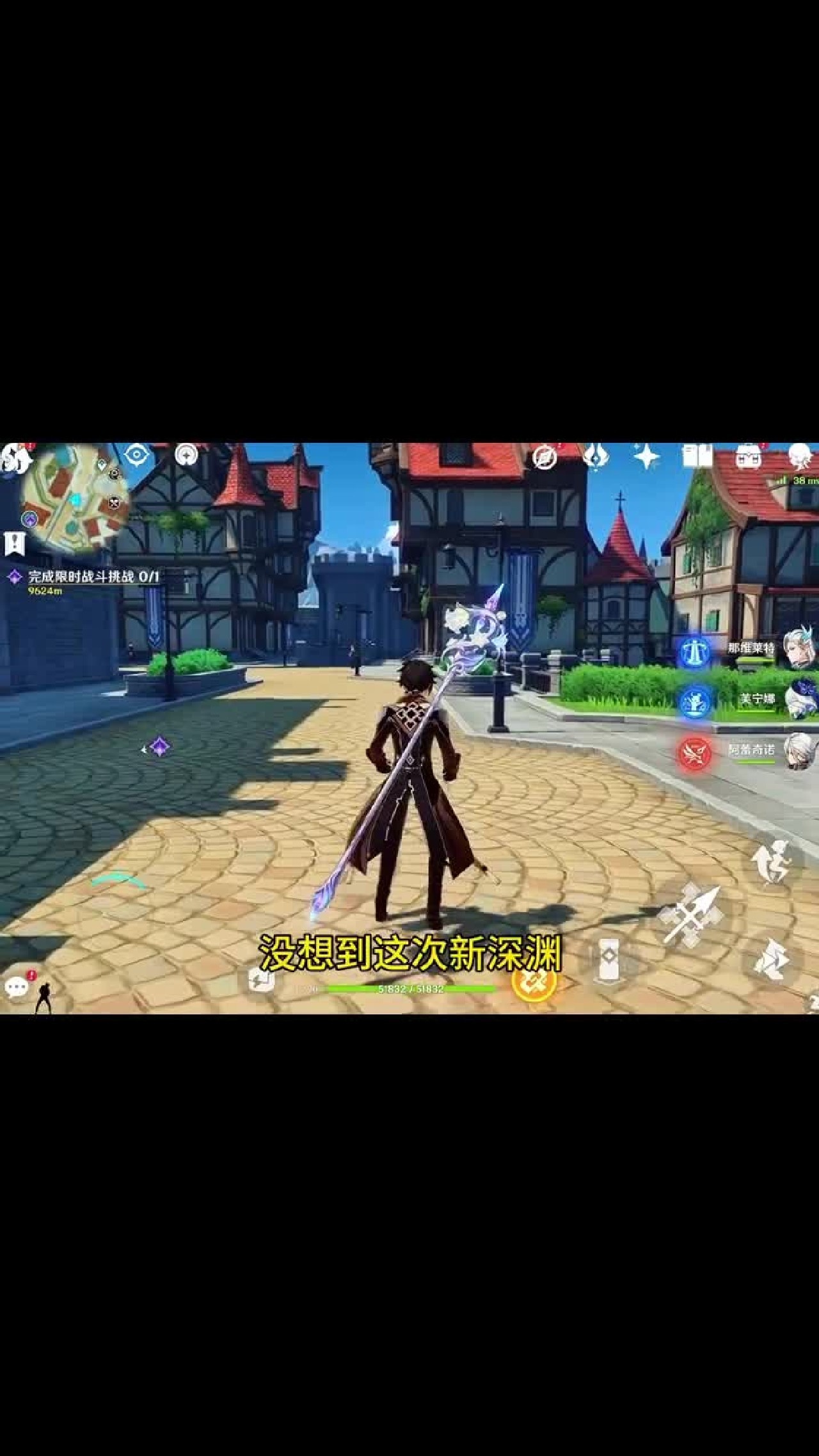 有没有满命佬留下uid帮帮小萌登的?