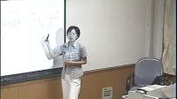 经济应用文写作21讲(石油大学)-教程567网