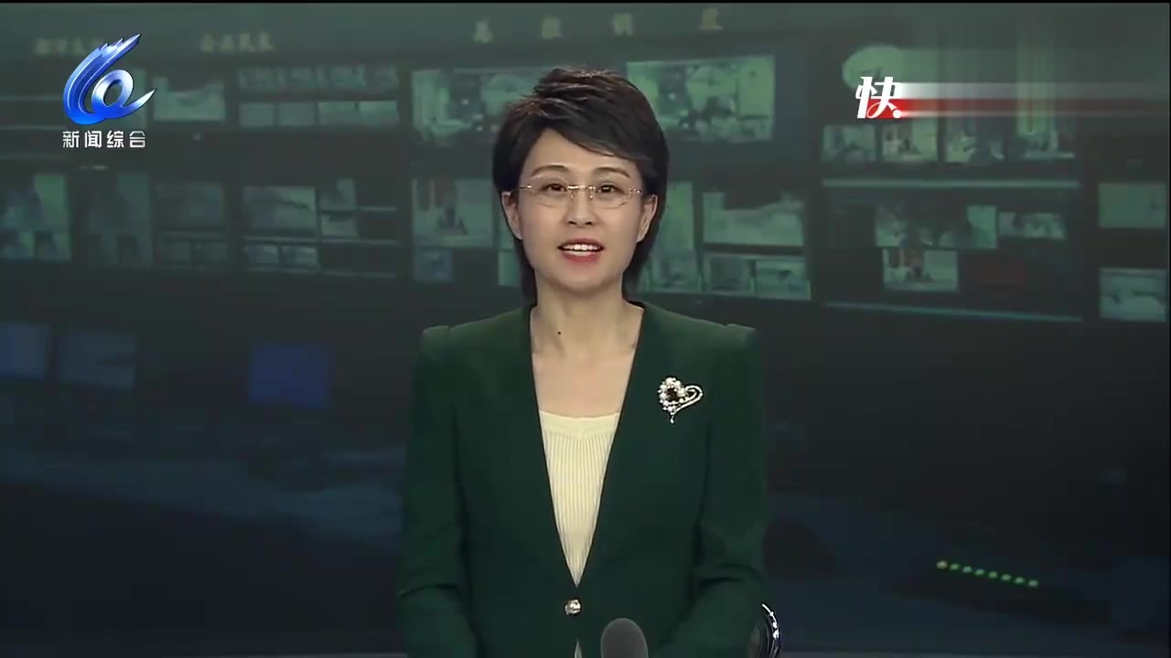 「温视频」市政协部署机关党风廉政建设工作从严从实打造.