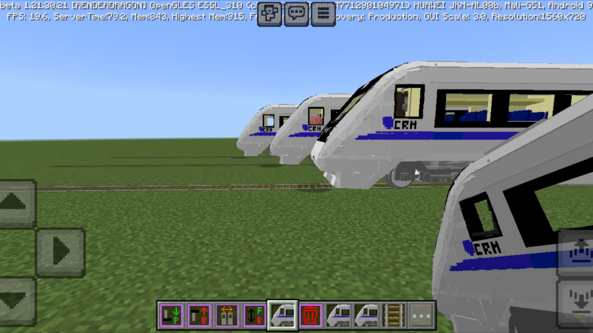 (测评)Minecarft MTC CRH1A型动车组正式配布