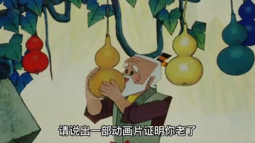 用一根吸管,就能把一杯水转移到另一杯,据说水还会变颜色?