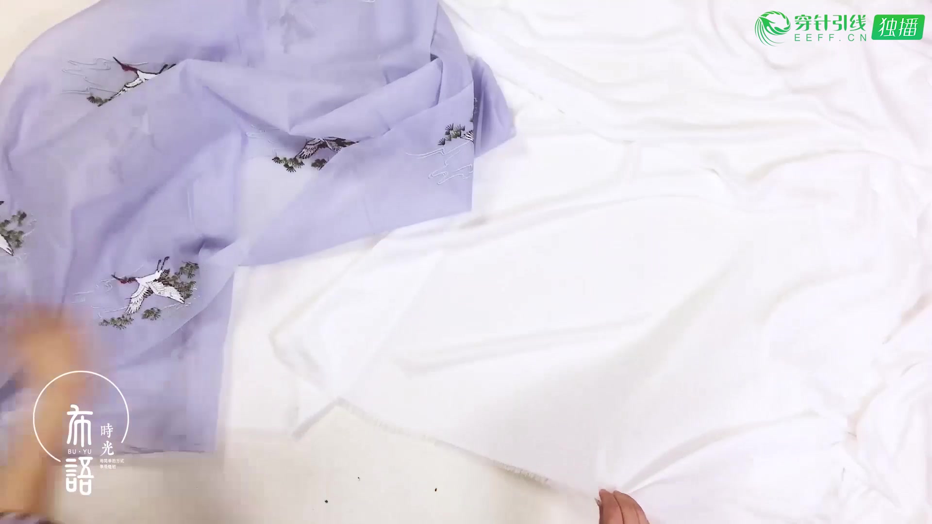 齐胸襦裙——服装设计制作