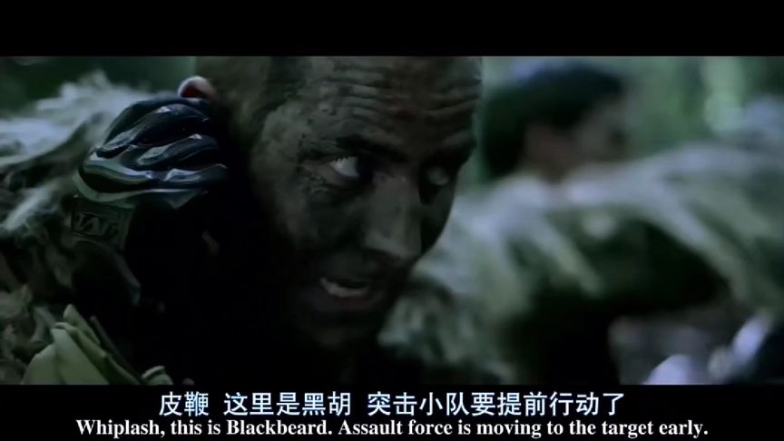 三角洲部队营救人质