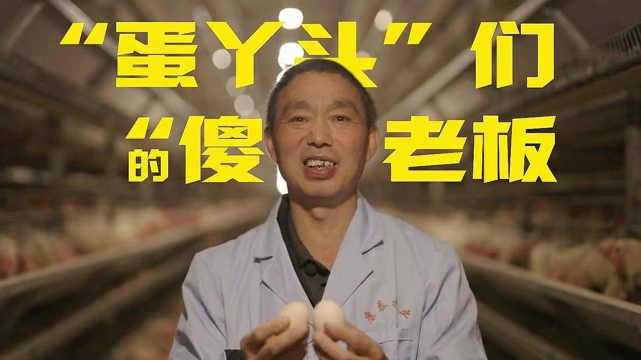 【2025年第二期“安康好人”先进事迹展播】诚实守信类好人——柯...