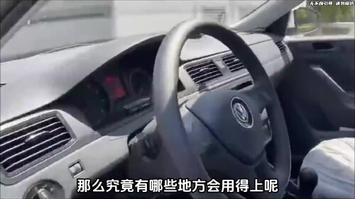 手动挡还能改自动挡,果然高手在民间!