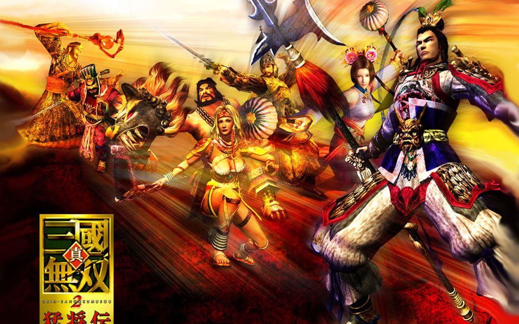 真三国无双2孙坚4级武器