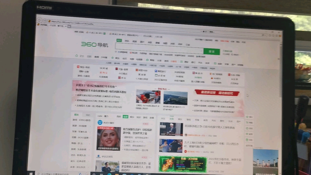 停止访问的ie浏览器如何打开