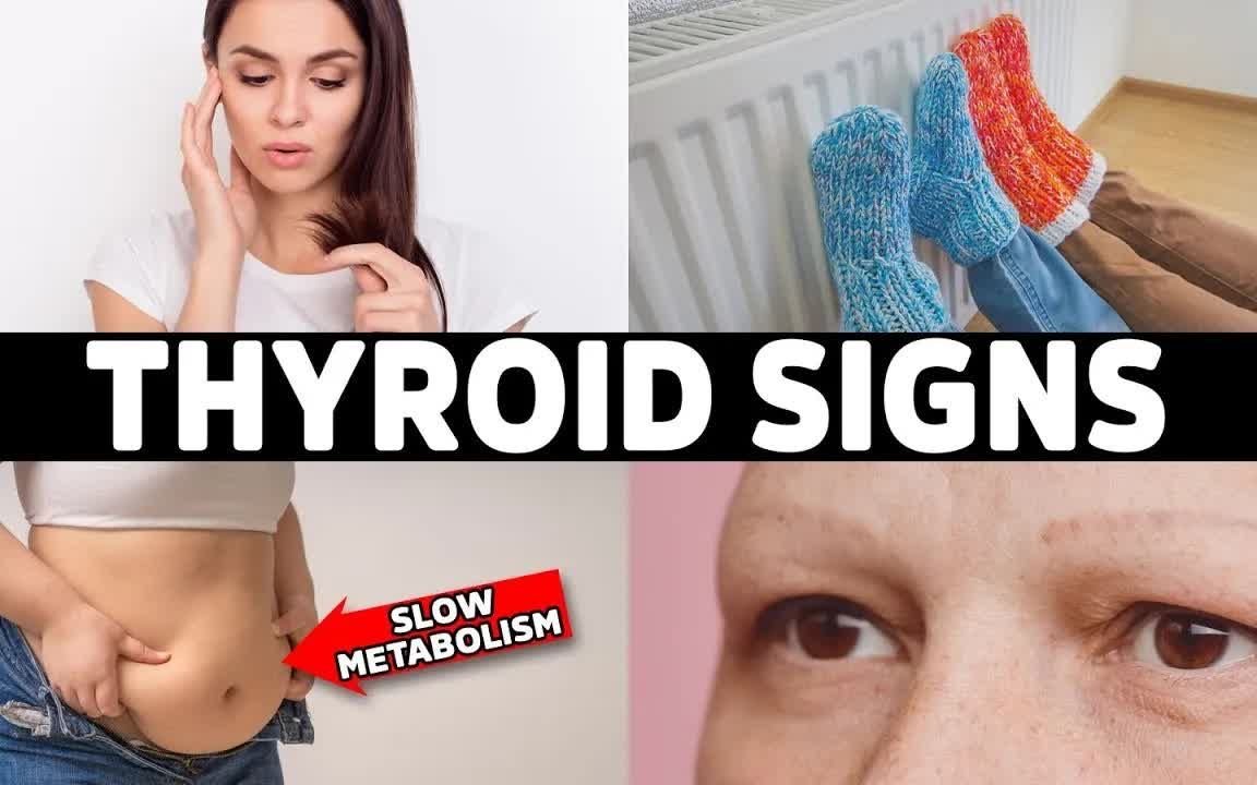 甲状腺有问题的 7 个早期预警信号 2022年7月16日