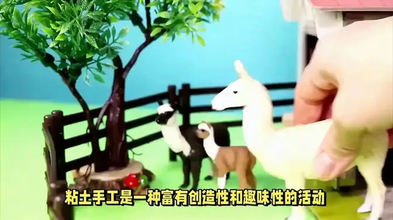 粘土手工怎么做简单小动物