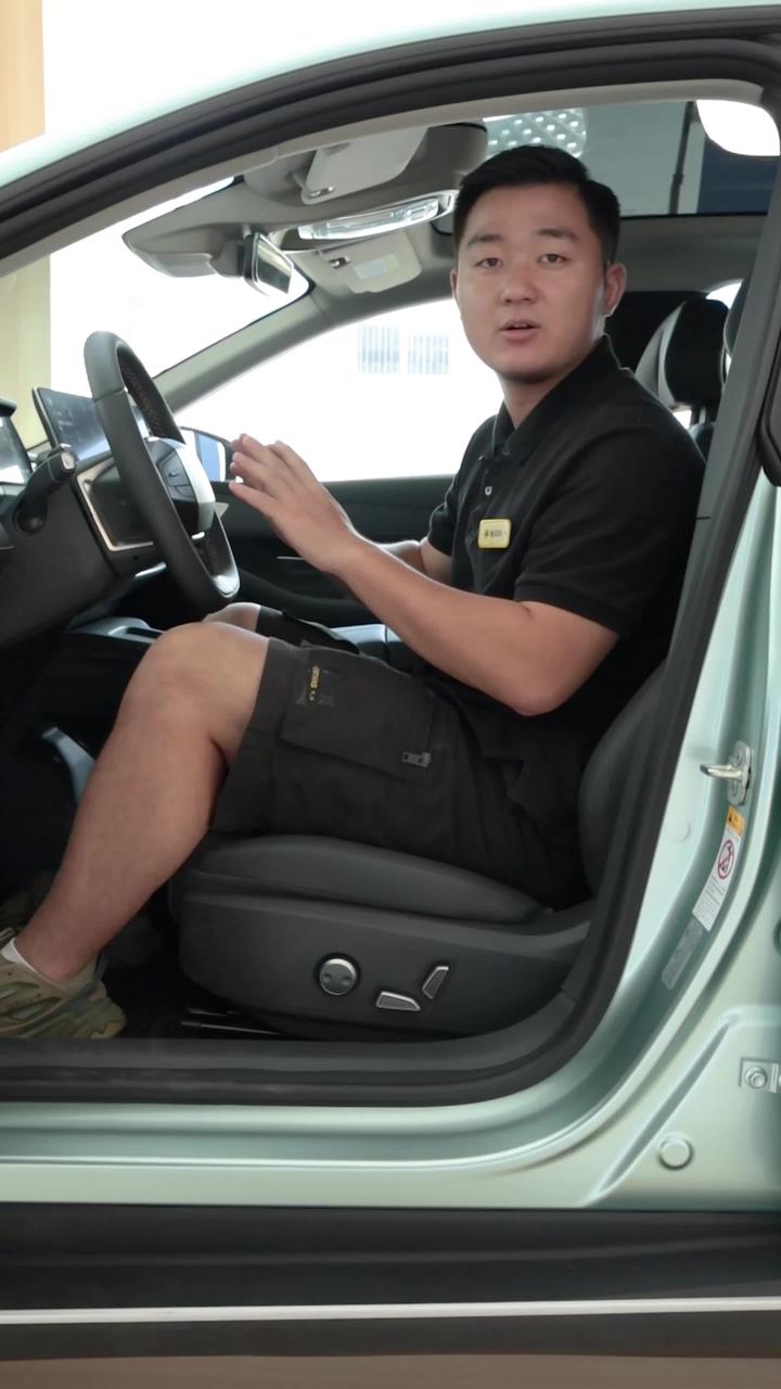 长安深蓝SL03 2022款 方向盘调节及相关功能讲解