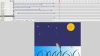 flash微教程-绘制芦苇和月亮