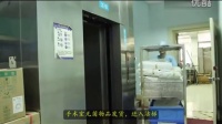 广东某医院消毒供应中心CSSD清洗包装灭菌全程实录2