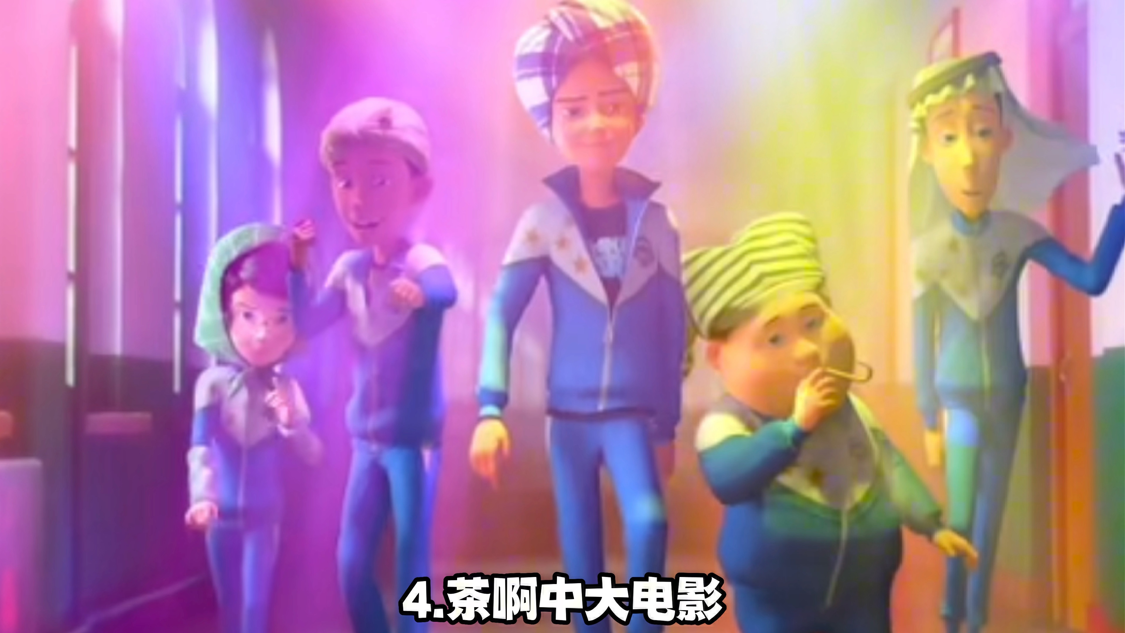 盘点2023年暑假即将上映的国产动漫大电影,你最期待哪一部呢? #夏日...