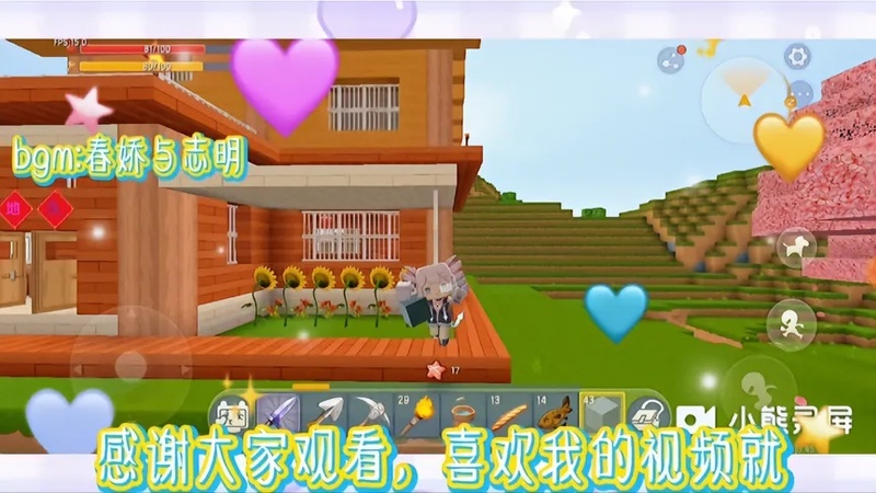 迷你世界极限生存第11期:下矿遇见野人猎手,谁能打败谁