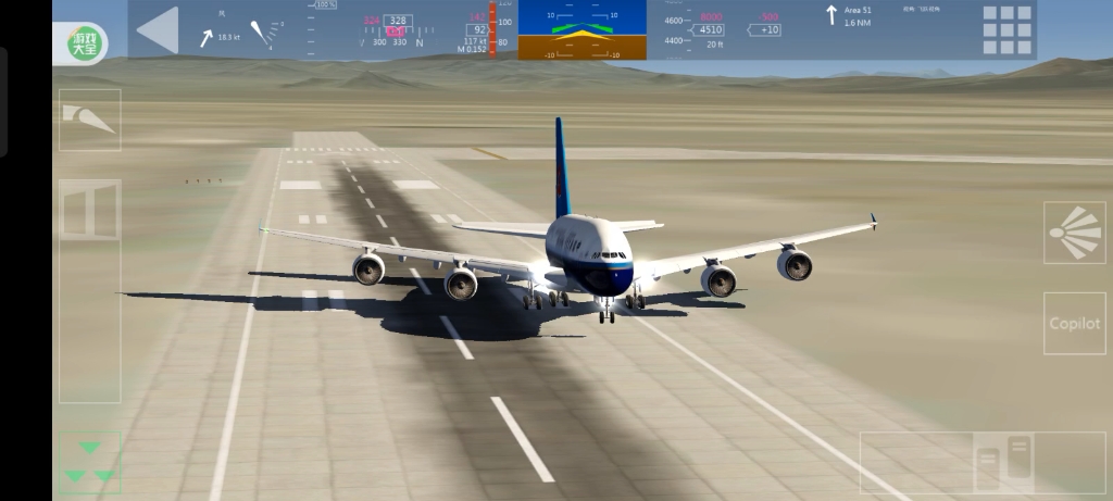 航空模拟飞行2021 飞机起飞