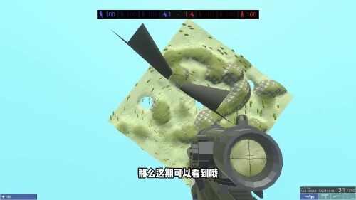 战地模拟器:从天而降呼叫轰炸太给力了