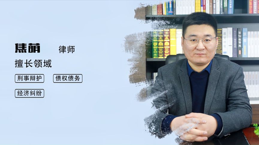 刑事辩护开庭程序的内容是怎么样的