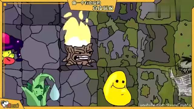 植物大战僵尸2动画短片:新史诗植物