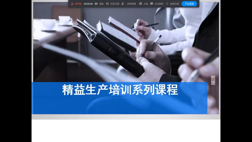 5why分析法why—why分析法