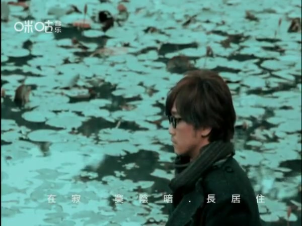 周传雄 关不上的窗mtv(咪咕音乐版)