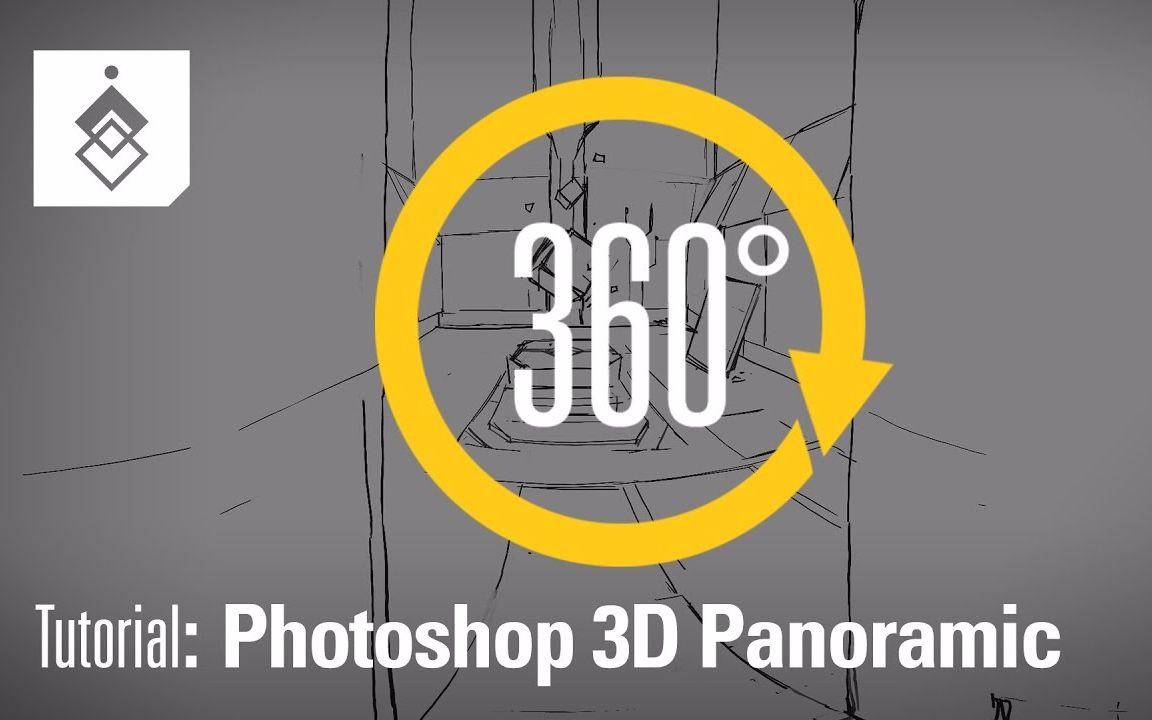【搬运】【教程】Photoshop 3D 绘制全景教程_合集 [Tutorial_ ...