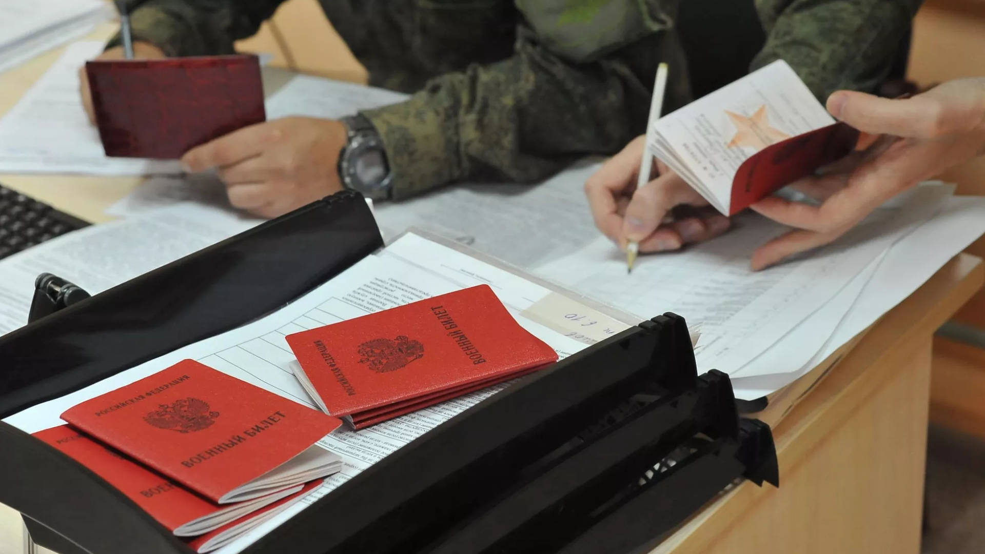 俄2025年秋季征兵13.5万人 承诺不派往特别军事行动区域