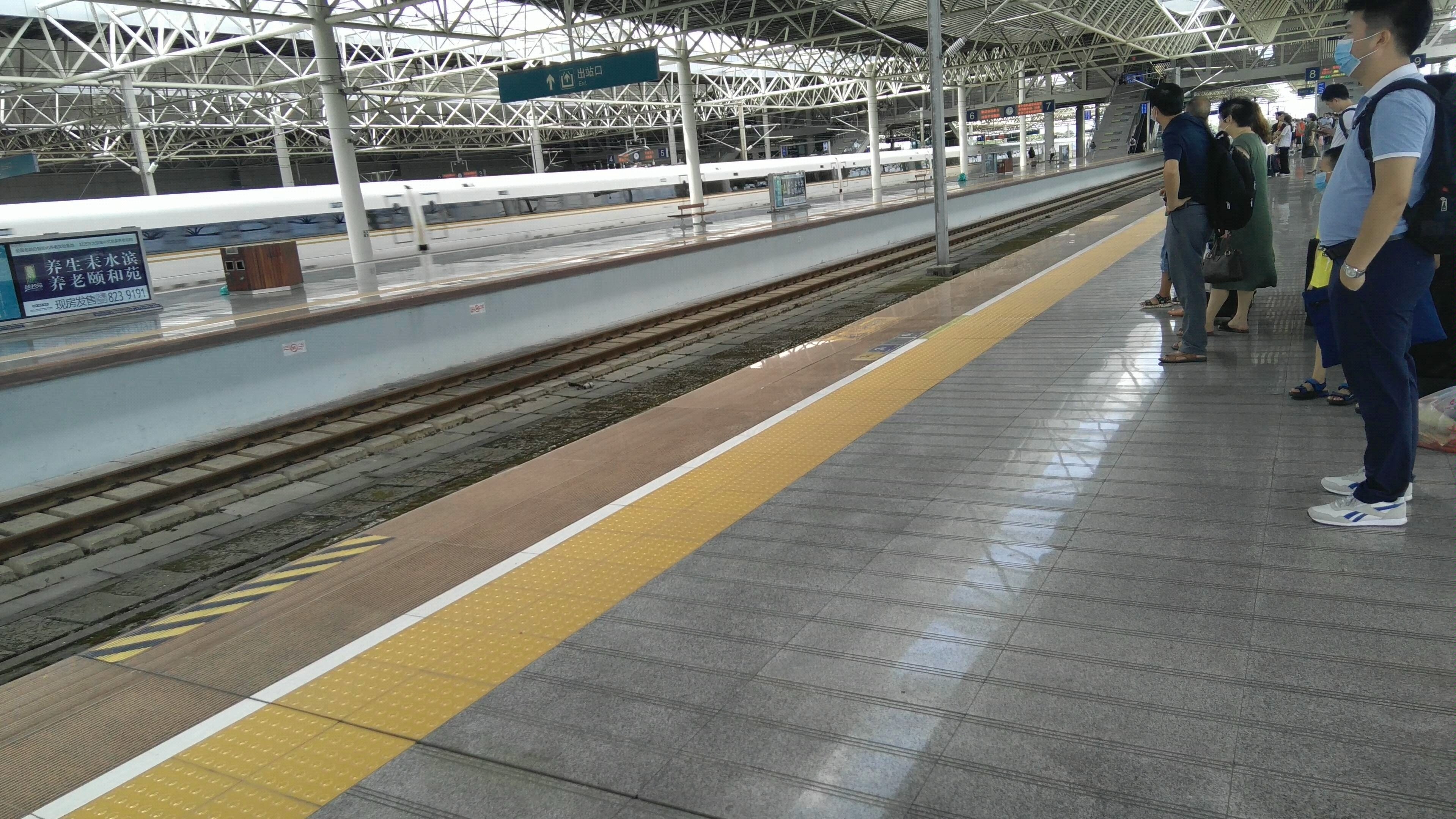 CRH380A2688担任G1545次列车进衡阳东站