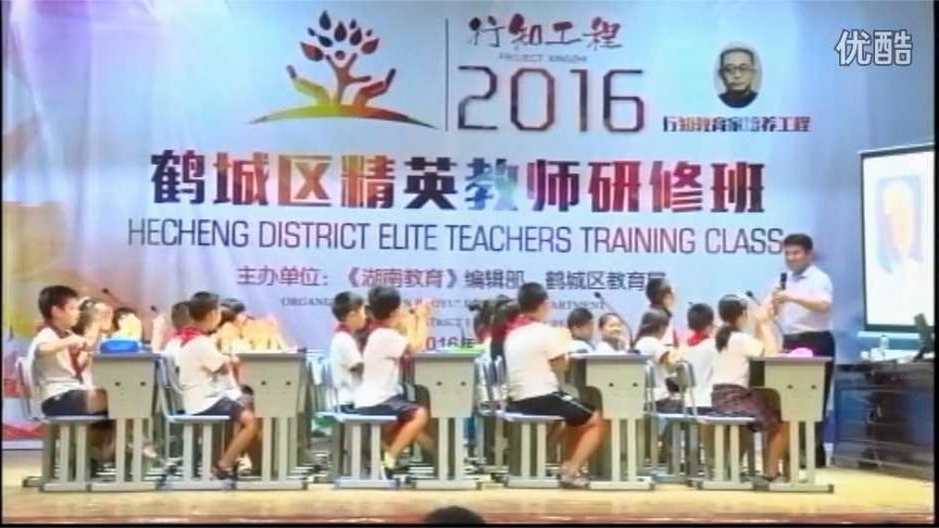 徐长青《烙饼问题》