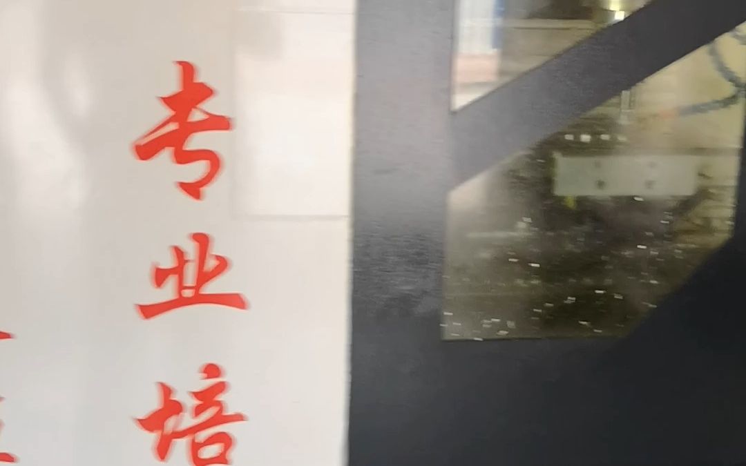 看看我们数控编程班学员又在加工什么产品?#数控编程教程#中山数控...