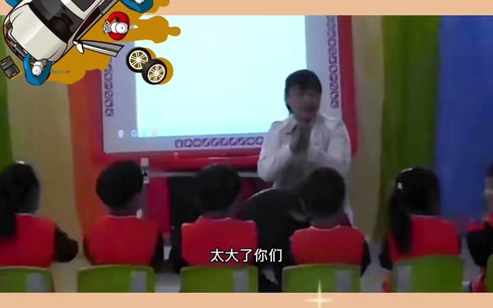 ...ߔ�ߔ�活动重点:知道轮子是圆的,会滚动,了解轮子在生活中的用途...