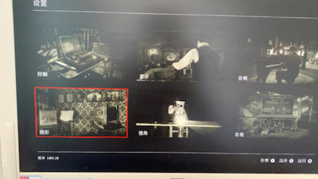 荒野大镖客显存不足,解决办法已评论区置顶_单机游戏热门视频