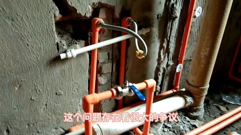 家里装修选择多大的水管,二零的还是二五的?
