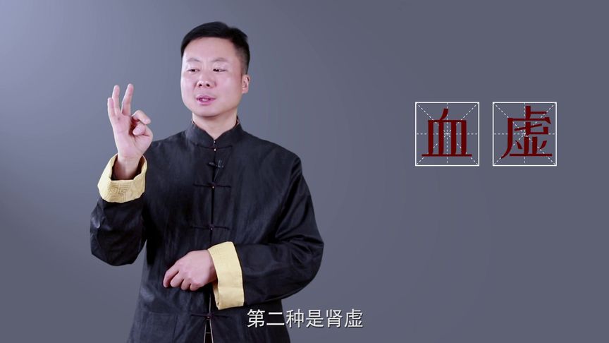 月经推迟几天算正常,幕后黑手真的是“宫寒”?你可能被忽悠了!