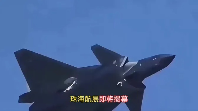 珠海航展即将揭幕