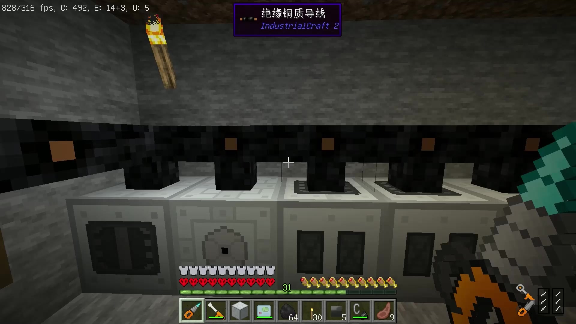 工业时代2极限生存ep5 #我的世界 #工业时代2