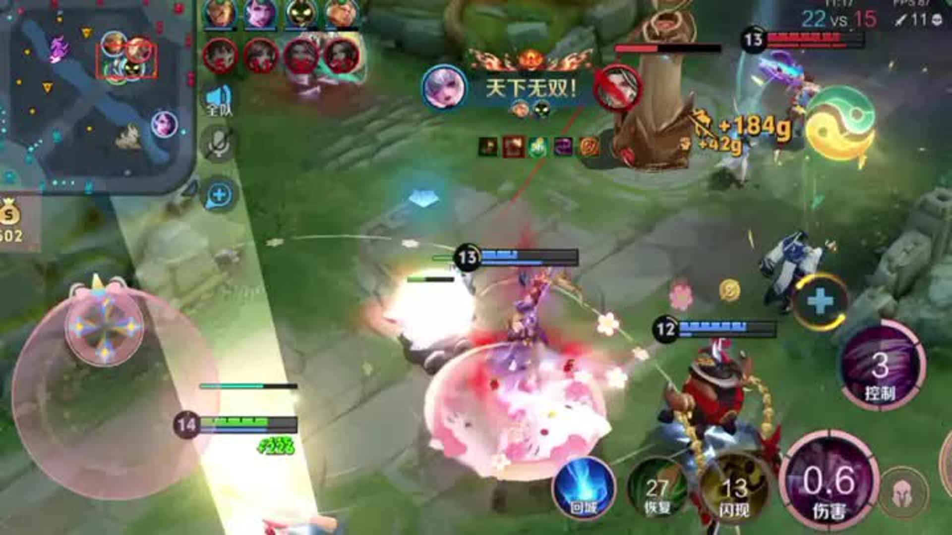 《小乔玩家爽文宣传片》任何花里胡哨的英雄在小乔面前都不堪一击_...