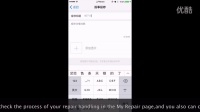 Other Function Demo Video