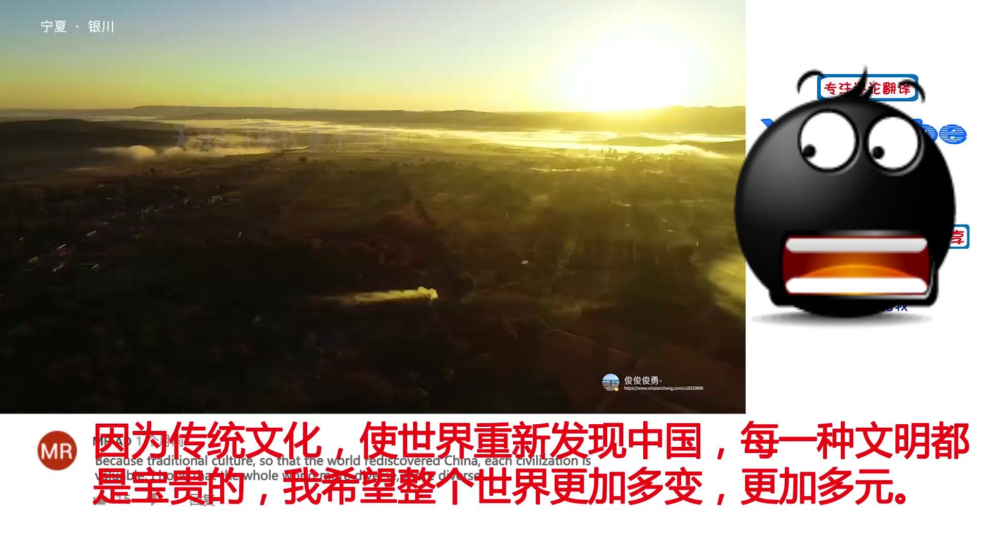 老外看中国城市发展 外国热评:既古典又现代,既传统又时尚